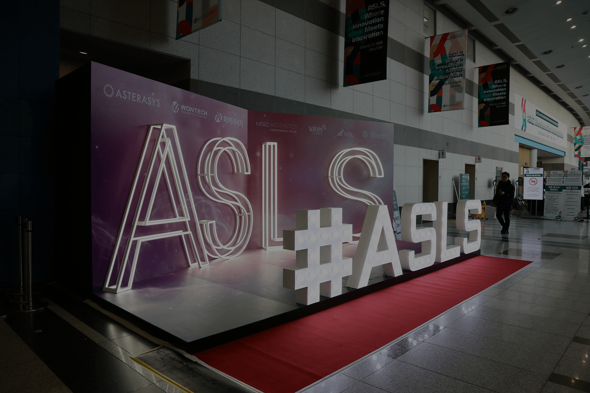 What is ASLS? | Demire ASLS KOREA